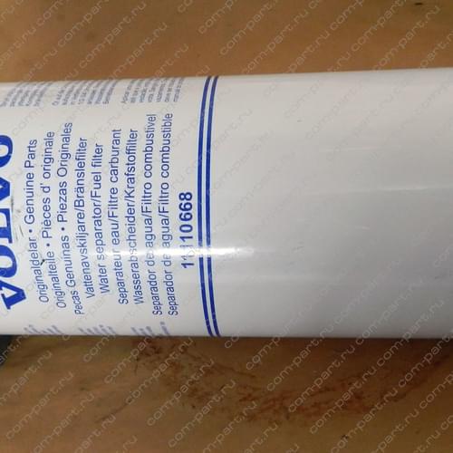 СЕПАРАТОР ВОДЯНОЙ 11110670 от VOLVO — купить с доставкой по России