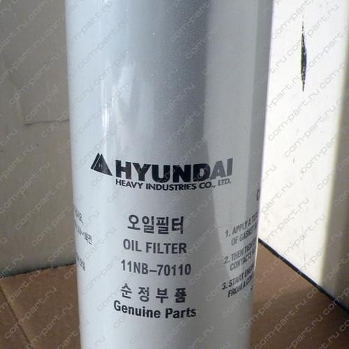 ФИЛЬТР МАСЛЯНЫЙ 11NB-70110 от HYUNDAI — купить с доставкой по России